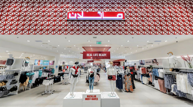 About us – Matalan Egypt